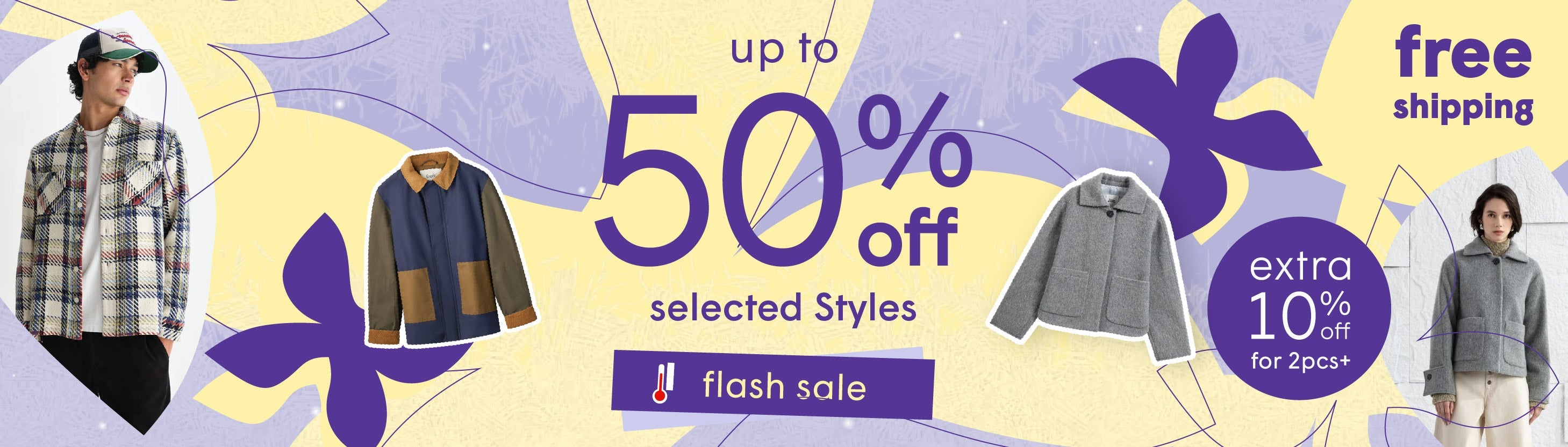 HK Flash Sale - Online Exclusive – kapok